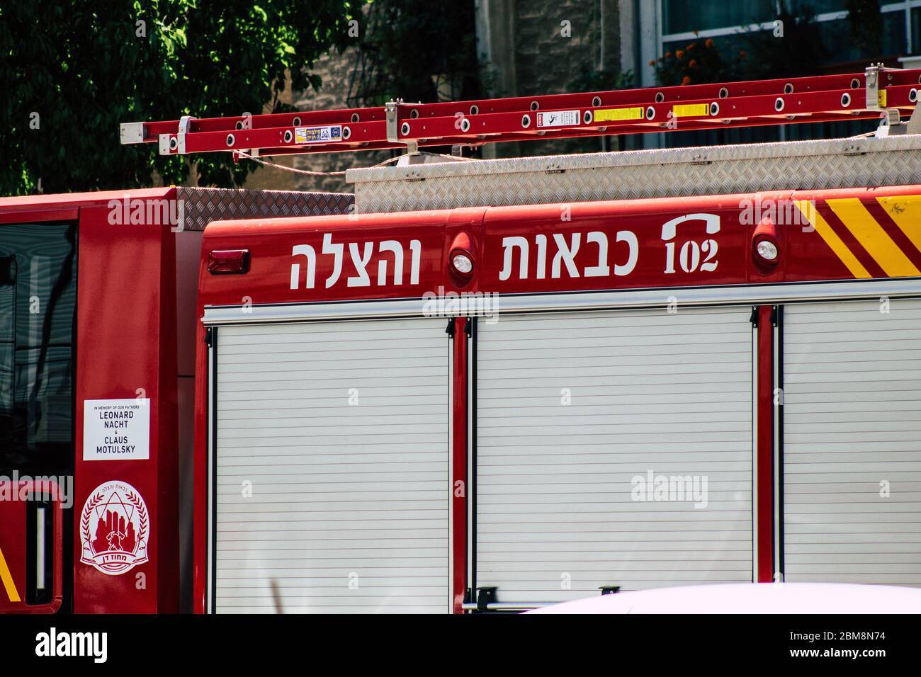 Tel Aviv Israel August 17, 2019 View of traditional Israeli fire engine ...