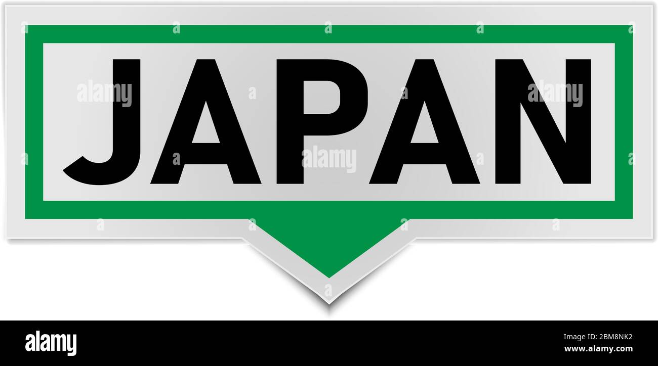 green Japan banner paper tag Flat design vector illustration Stock ...