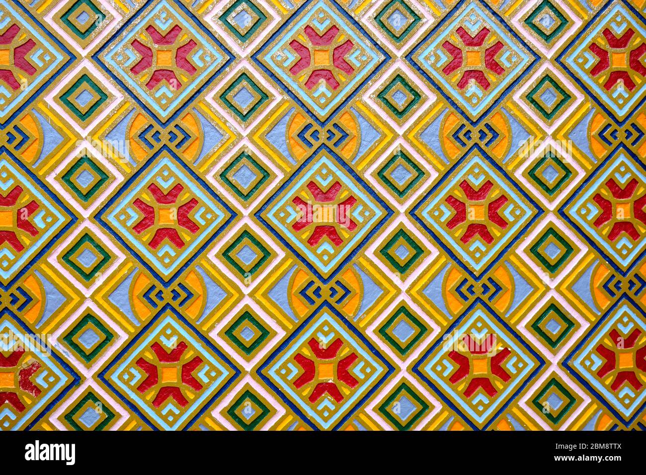 Hausa nigeria hi-res stock photography and images - Alamy