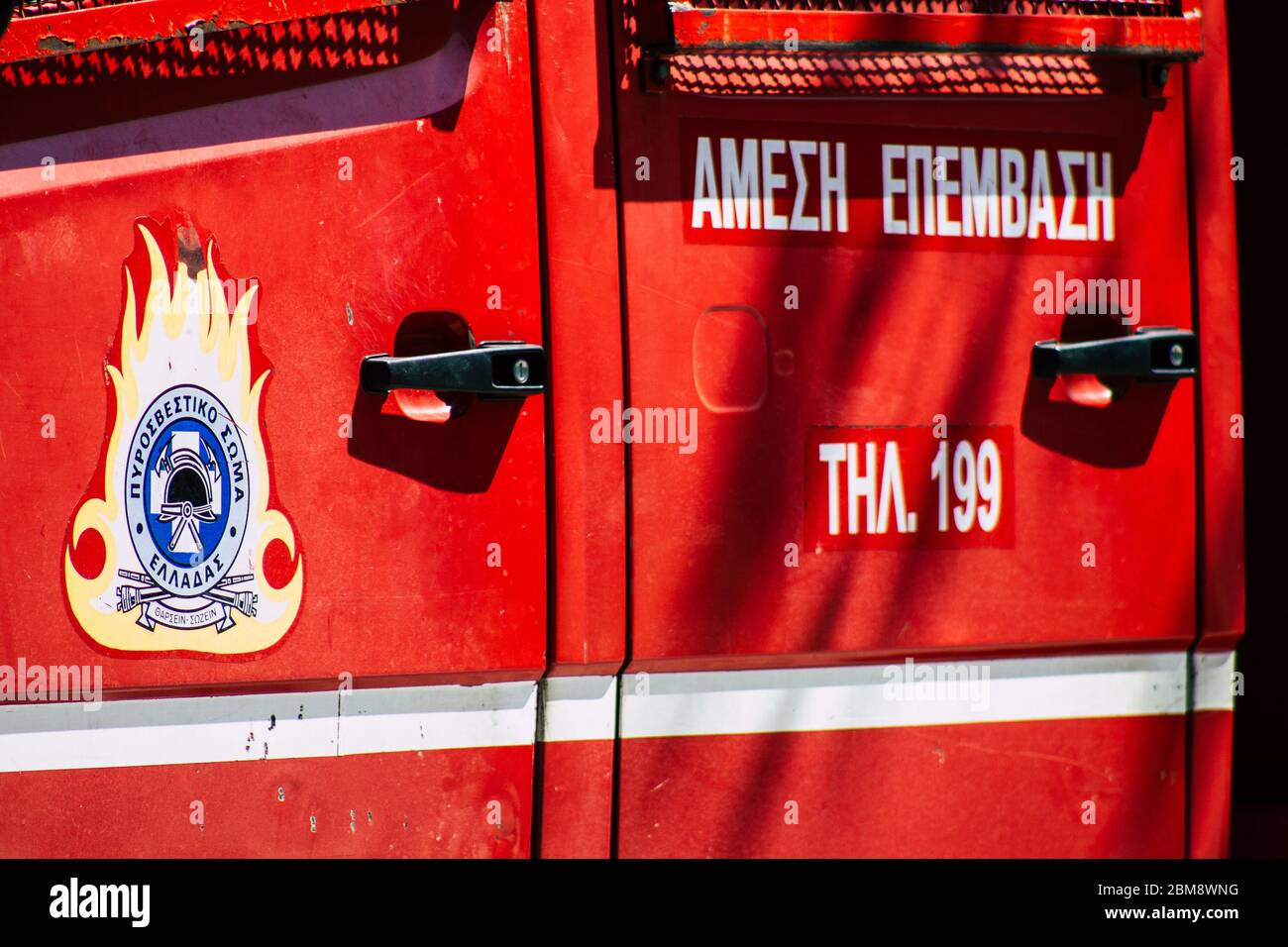 Athens Greece August 28, 2019 View of traditional Greek fire engine ...