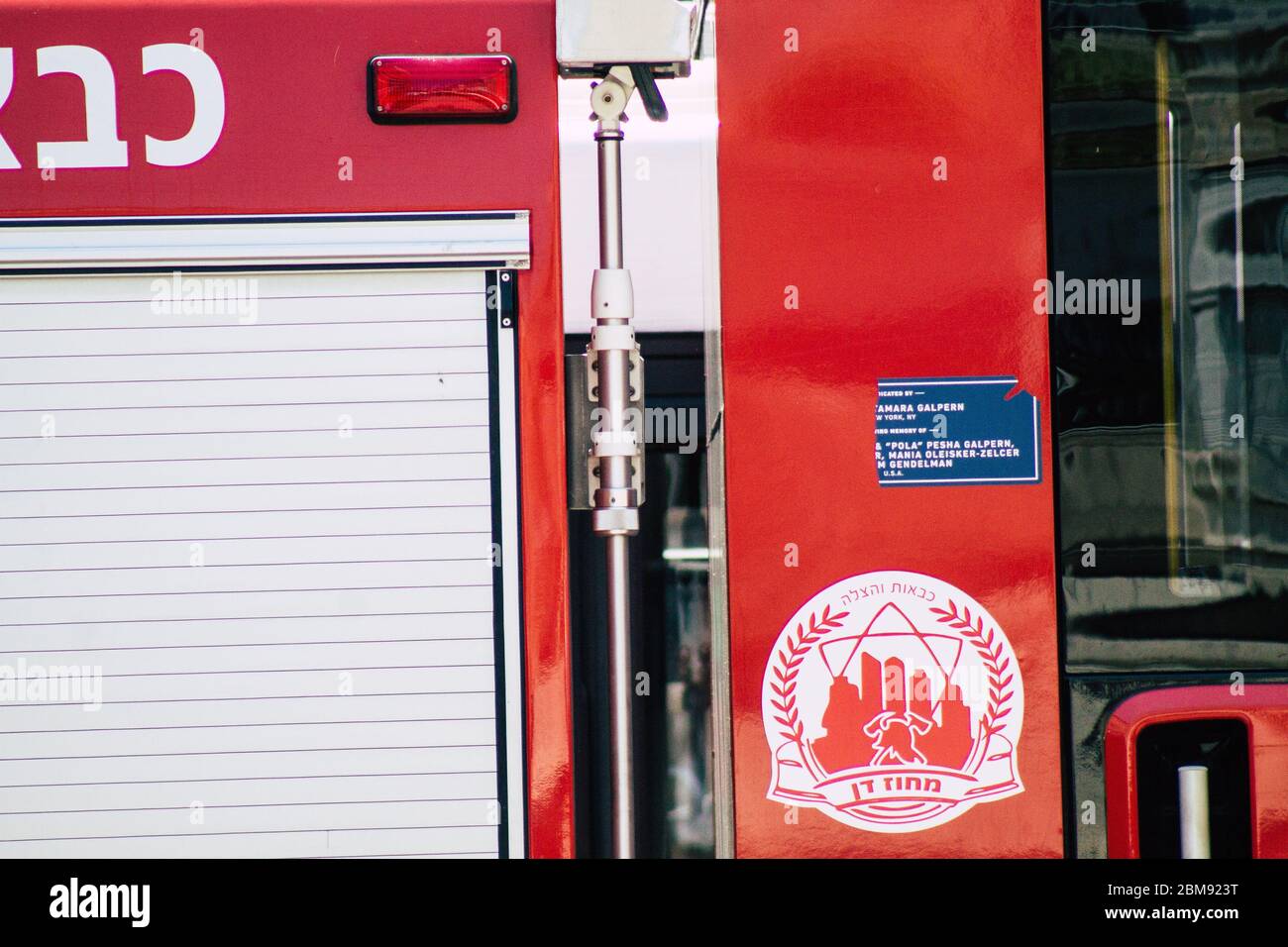 Tel Aviv Israel July 22, 2019 View of a Israeli fire truck parked in ...