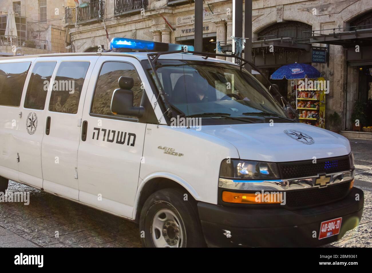 Jerusalem Israel April 16, 2018, View of a Israeli police car in the ...