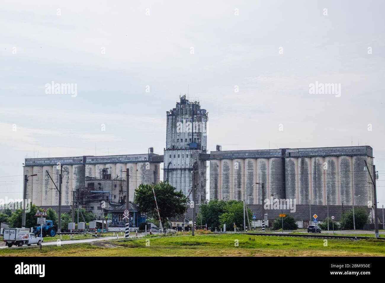 Krasnodar, Russia - June 13, 2019: a large grain terminal, Soviet ...