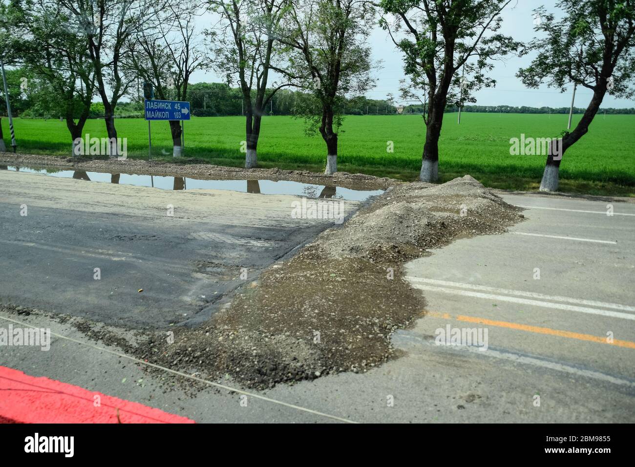 Asphalt road cutter hi-res stock photography and images - Alamy