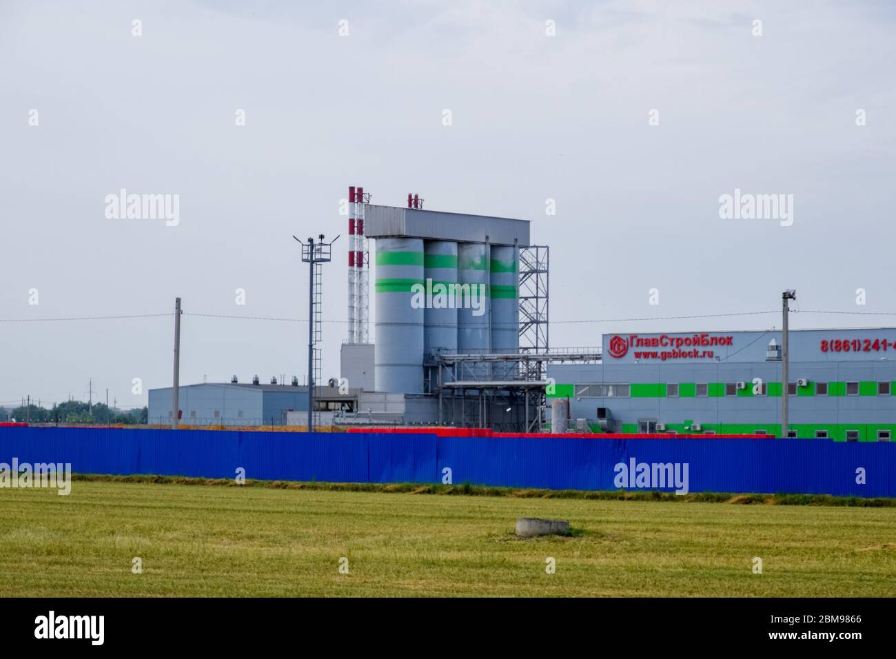 Precast concrete buildings hi-res stock photography and images - Alamy