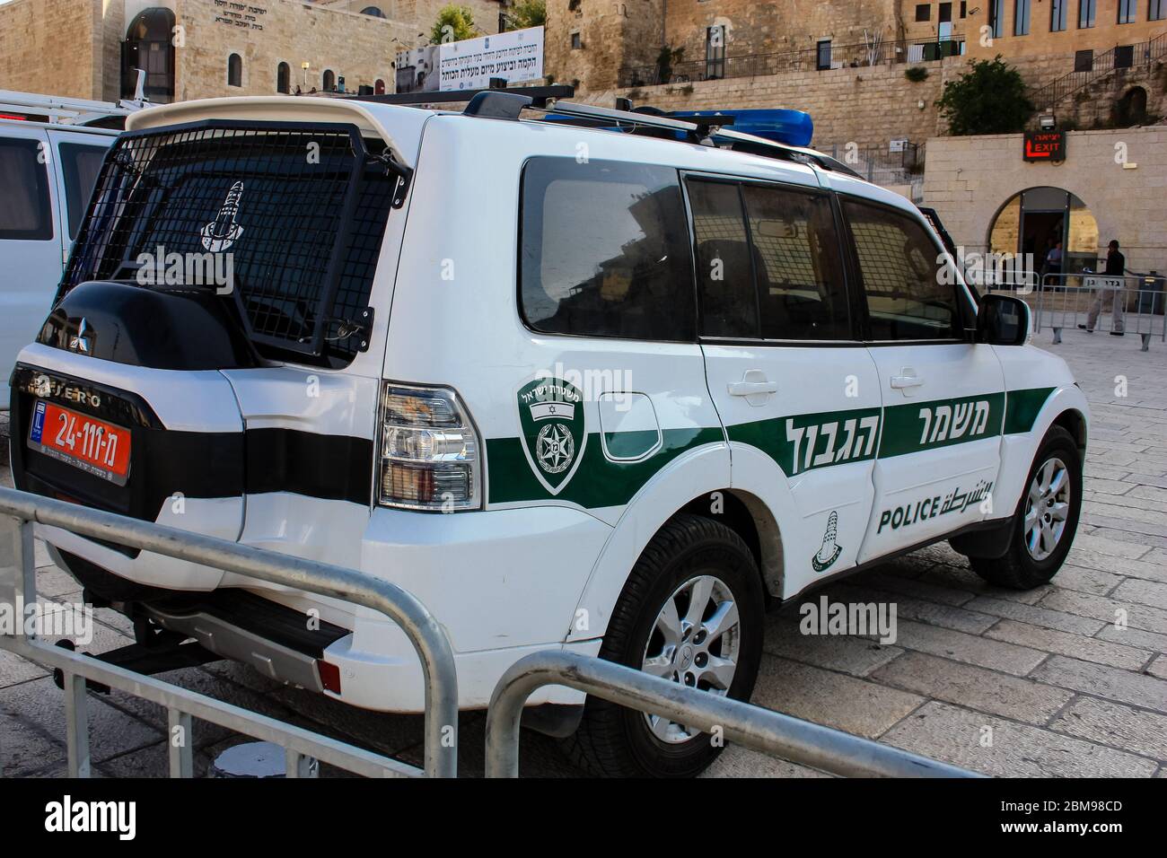Jerusalem Israel April 16, 2018, View of a Israeli police car in the ...