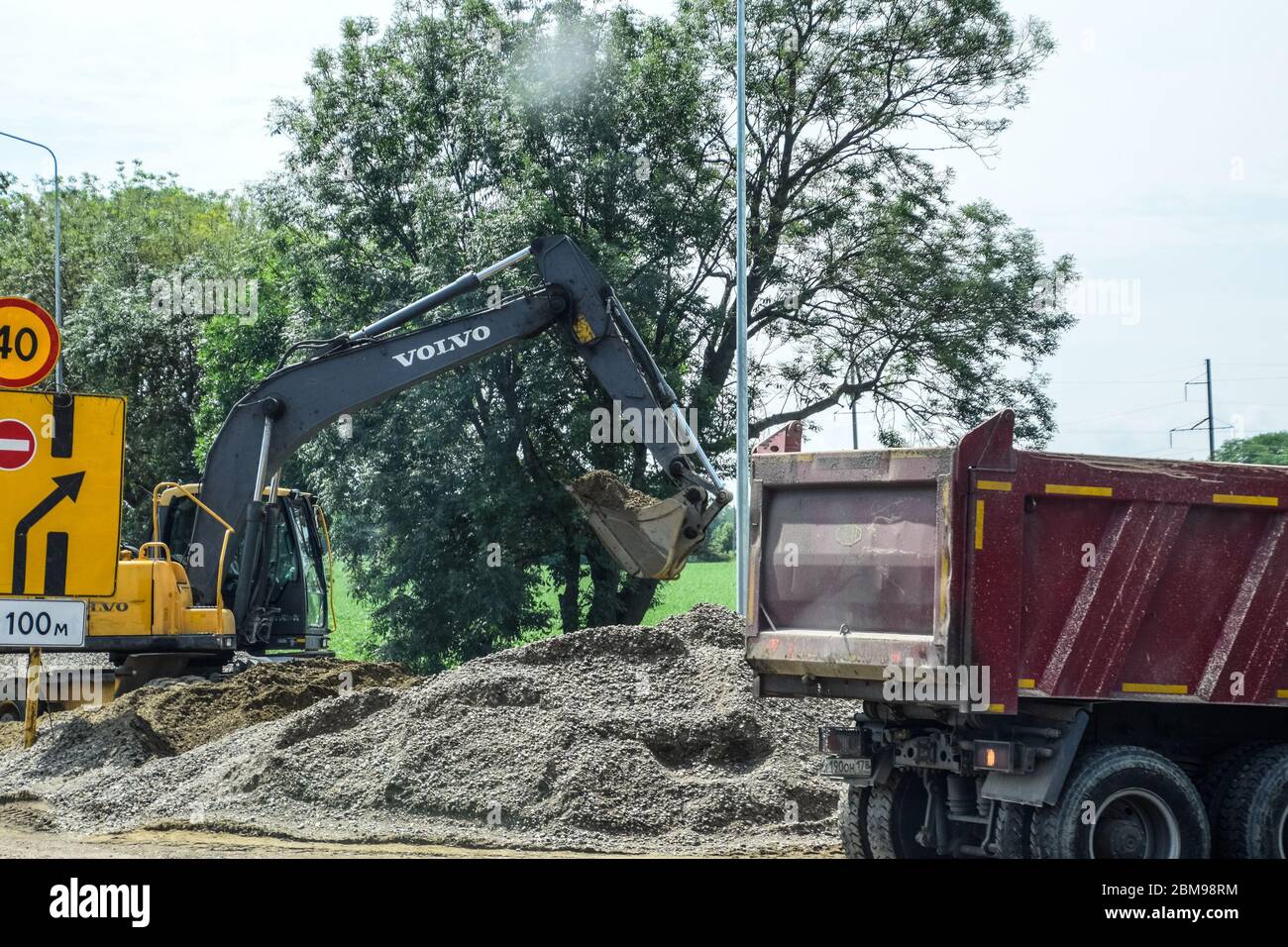 Track laying bulldozer hi-res stock photography and images - Alamy