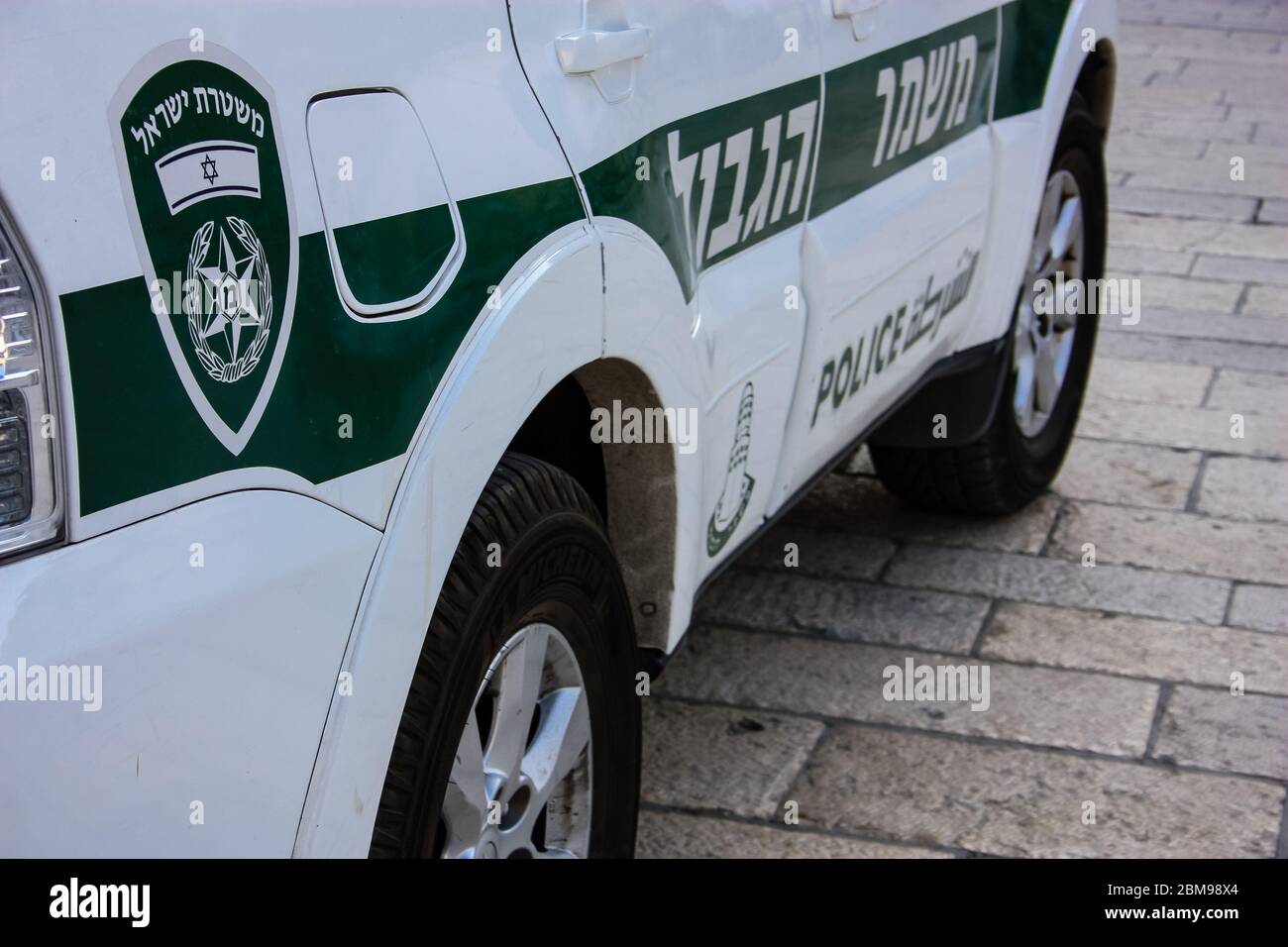 Jerusalem Israel April 16, 2018, View of a Israeli police car in the ...