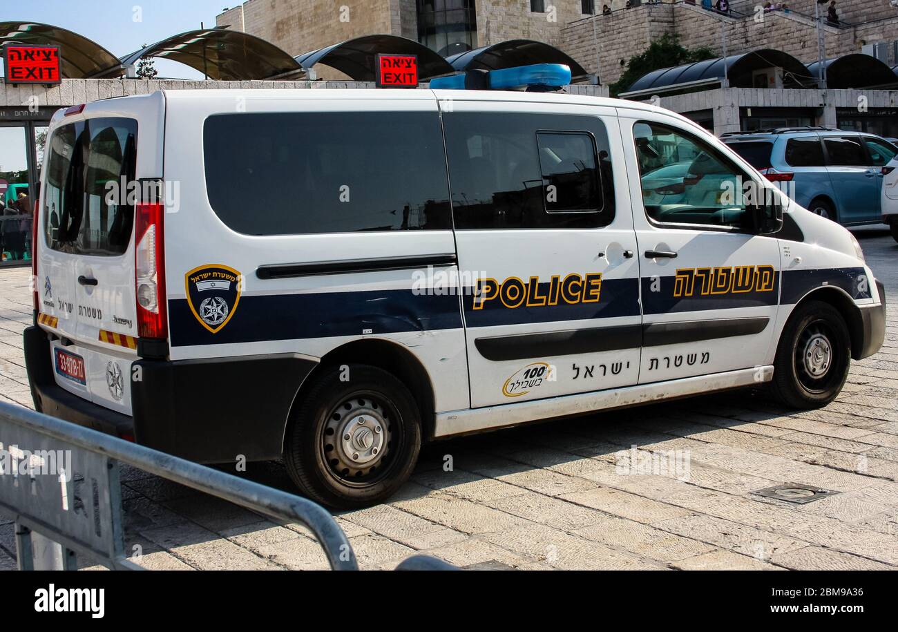 Jerusalem Israel April 16, 2018, View of a Israeli police car in the ...