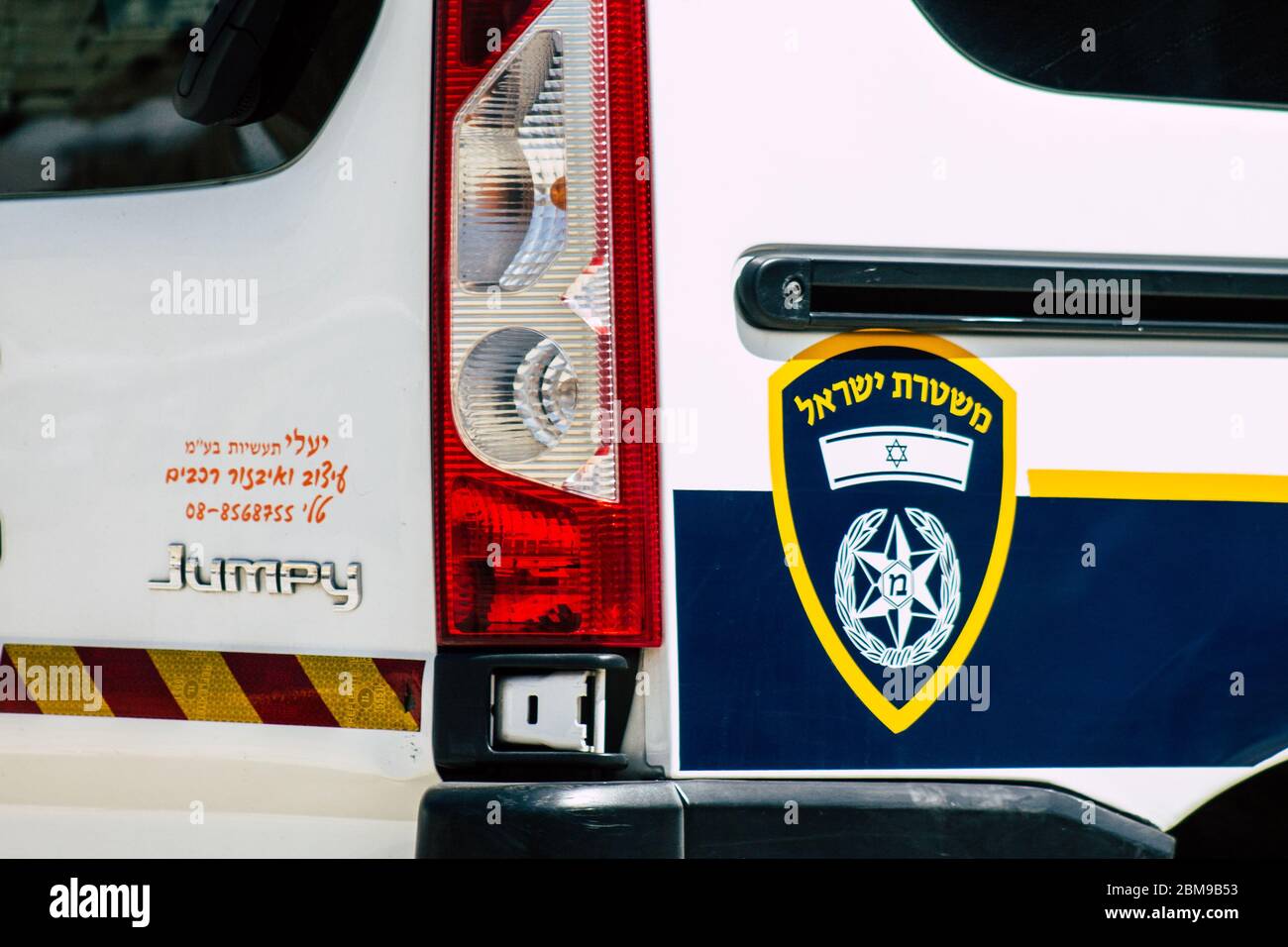 Jerusalem Israel June 24, 2019 View of a Israeli police car rolling in ...