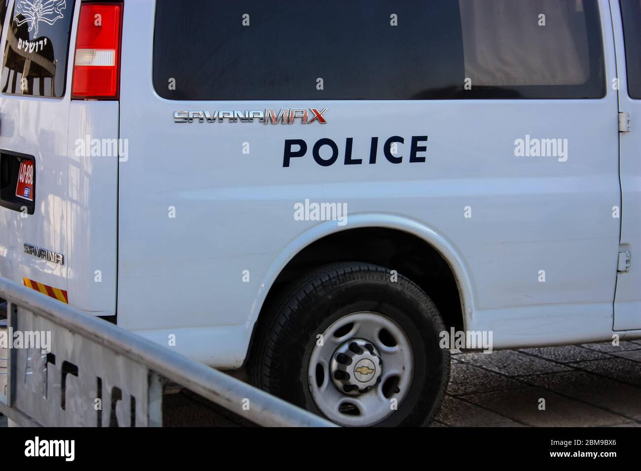 Jerusalem Israel April 16, 2018, View of a Israeli police car in the ...