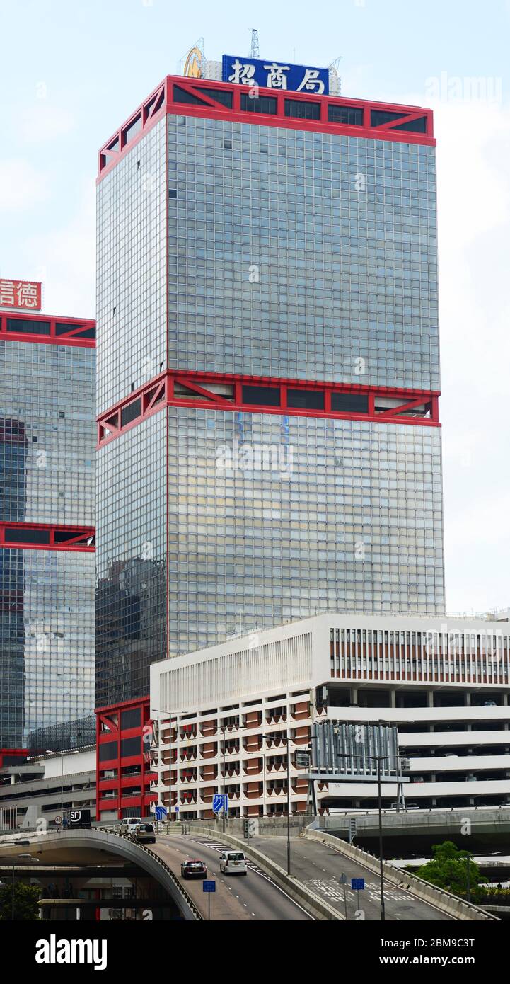 Shun tak centre hong kong macau hi-res stock photography and images - Alamy