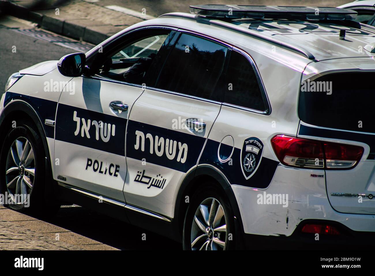 Cop 28 israel hi-res stock photography and images - Alamy