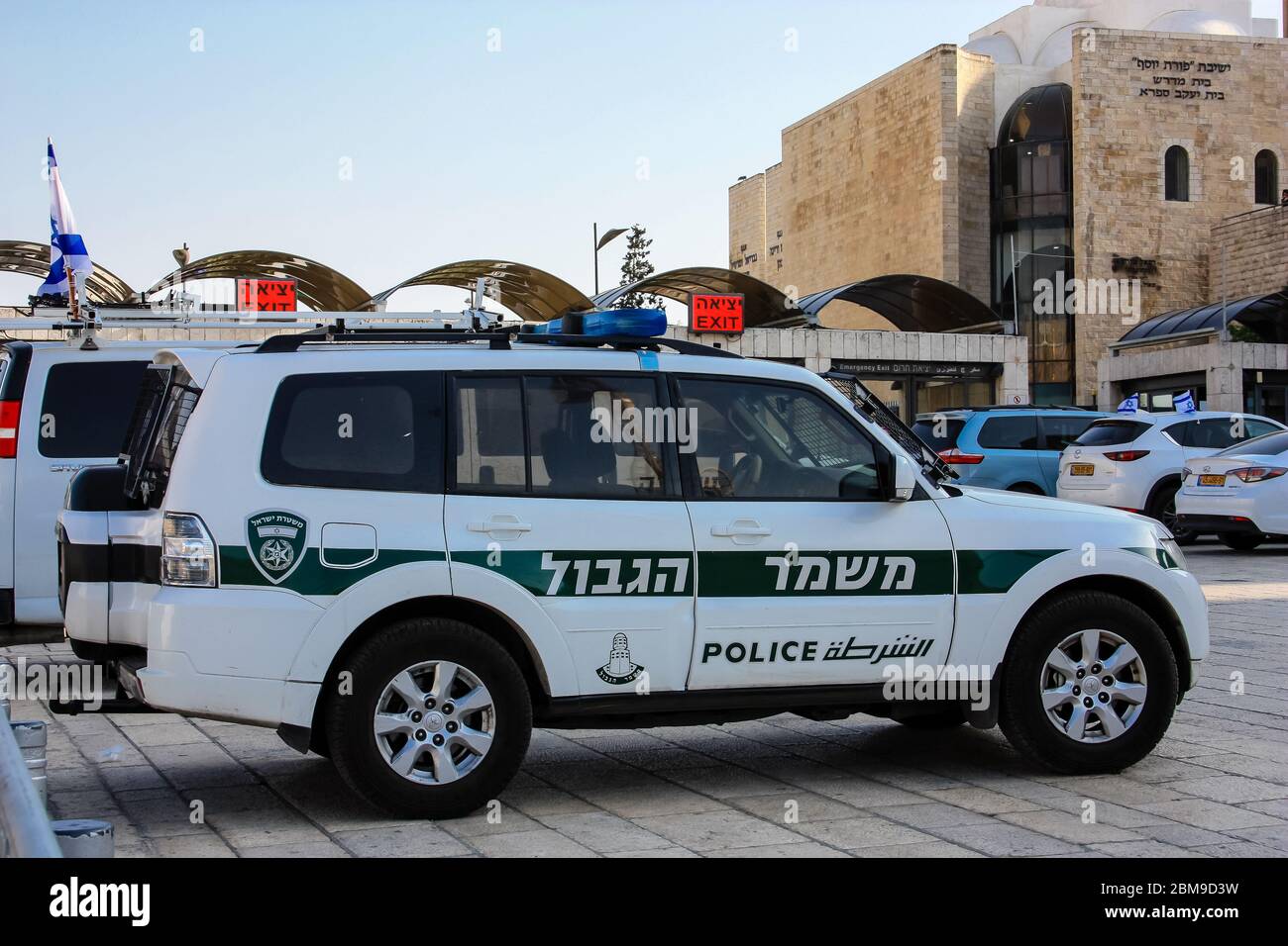 Jerusalem Israel April 16, 2018, View of a Israeli police car in the ...