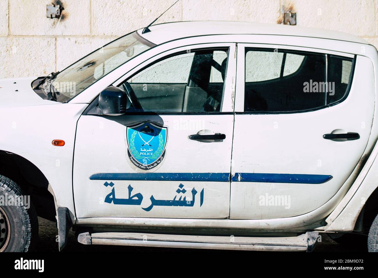 Palestinian Territory Bethlehem December 16, 2019 Closeup of a ...