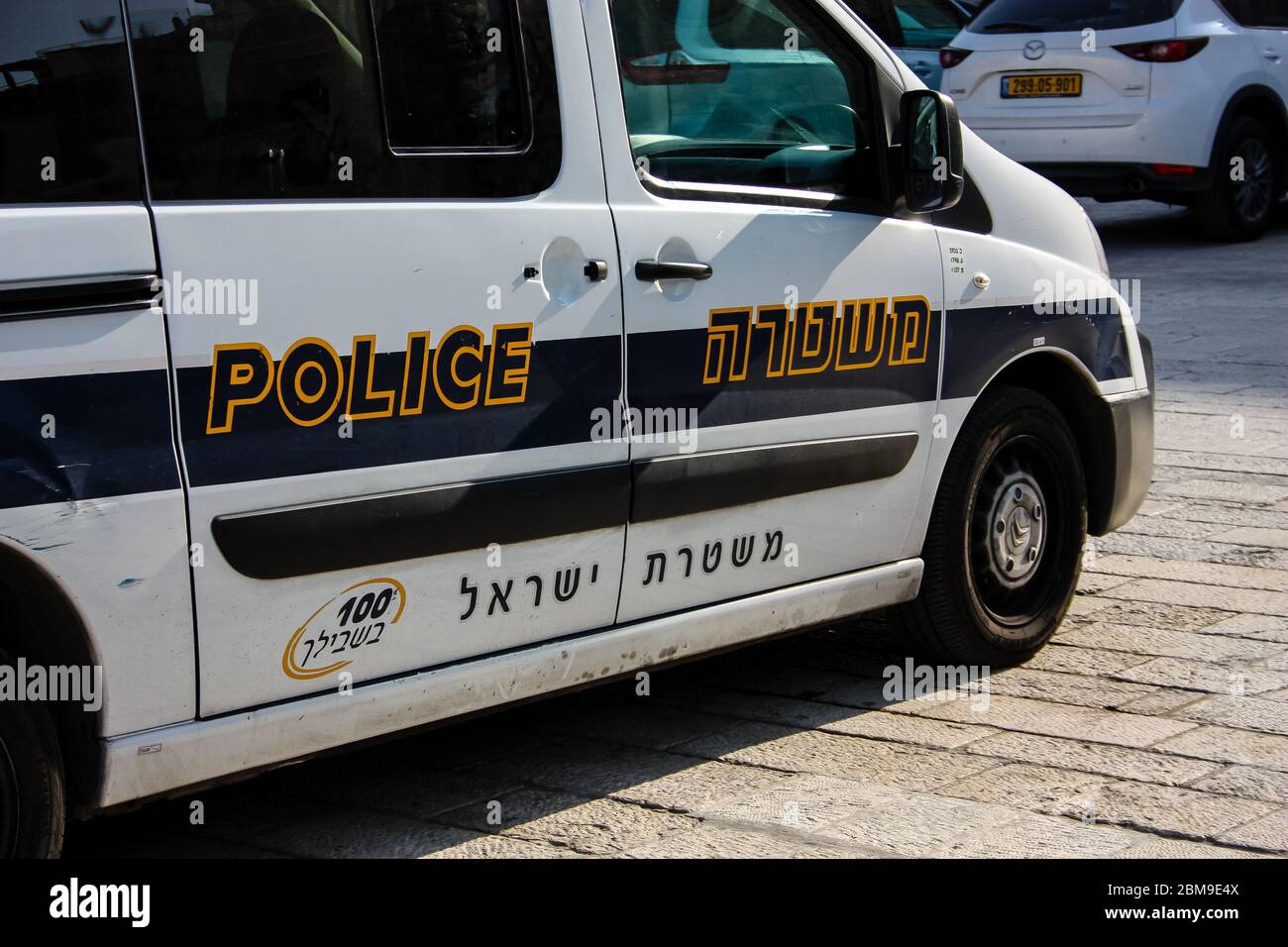 Jerusalem Israel April 16, 2018, View of a Israeli police car in the ...