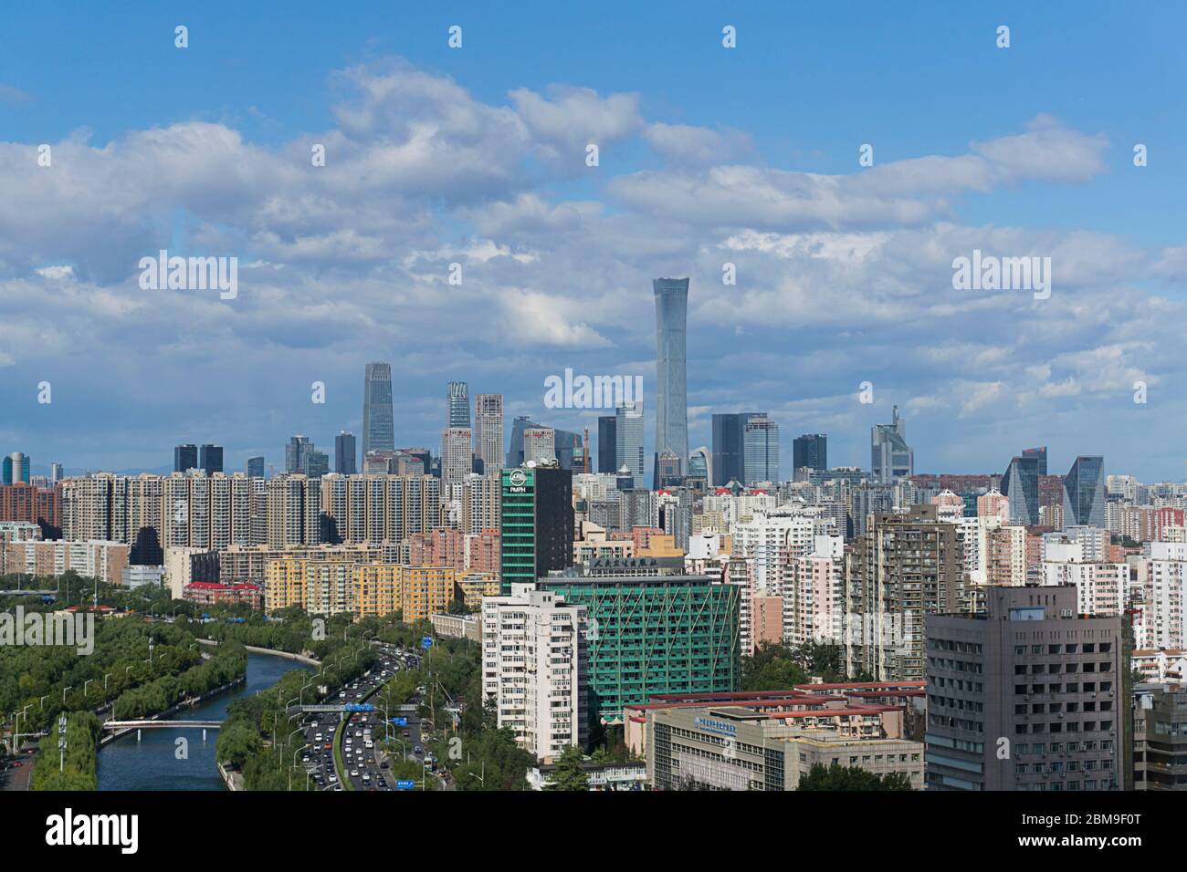 Beijing Skyline,Abstract view of buildings Stock Photo - Alamy