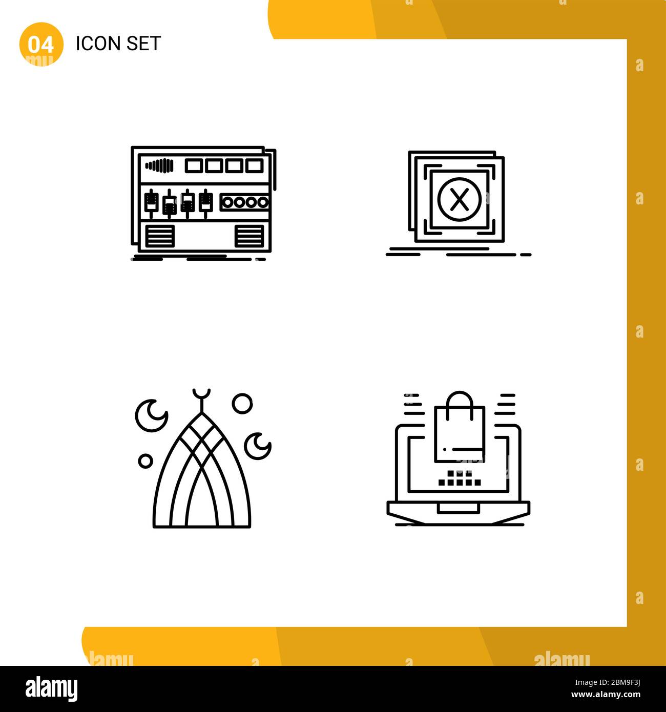 Rackmount server Stock Vector Images - Alamy