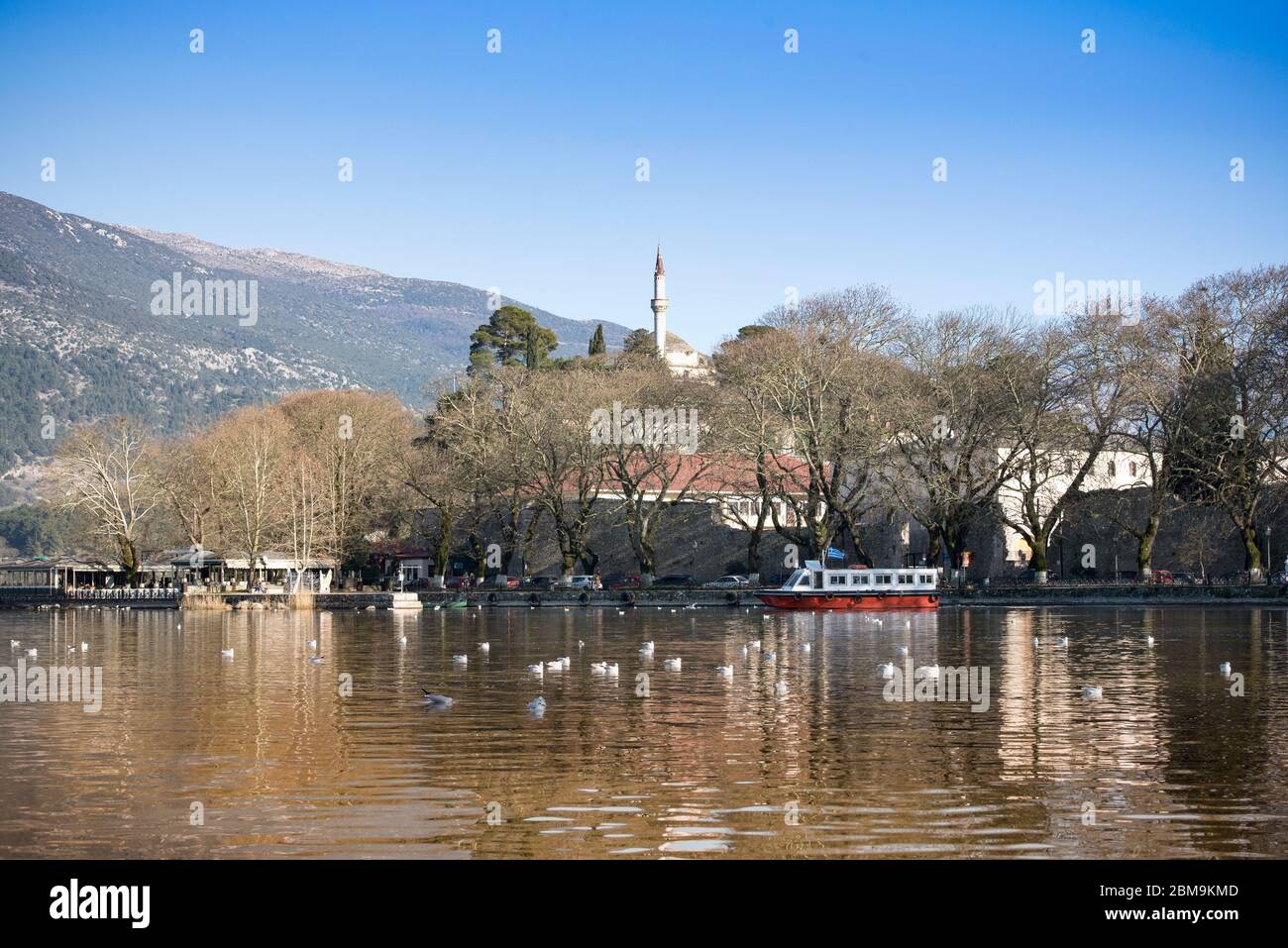 Ioannina city epirus destination hi-res stock photography and images ...
