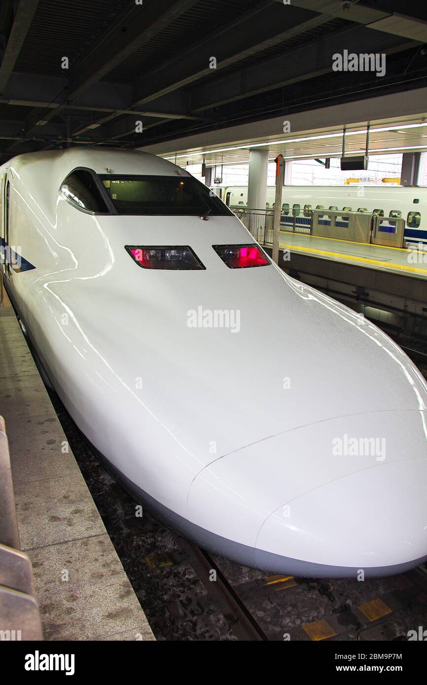 The train Shinkansen on Tokyo railway station, Japan Stock Photo - Alamy