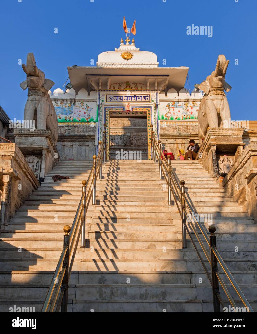 Jagdish temple Udaipur Rajasthan India Stock Photo - Alamy