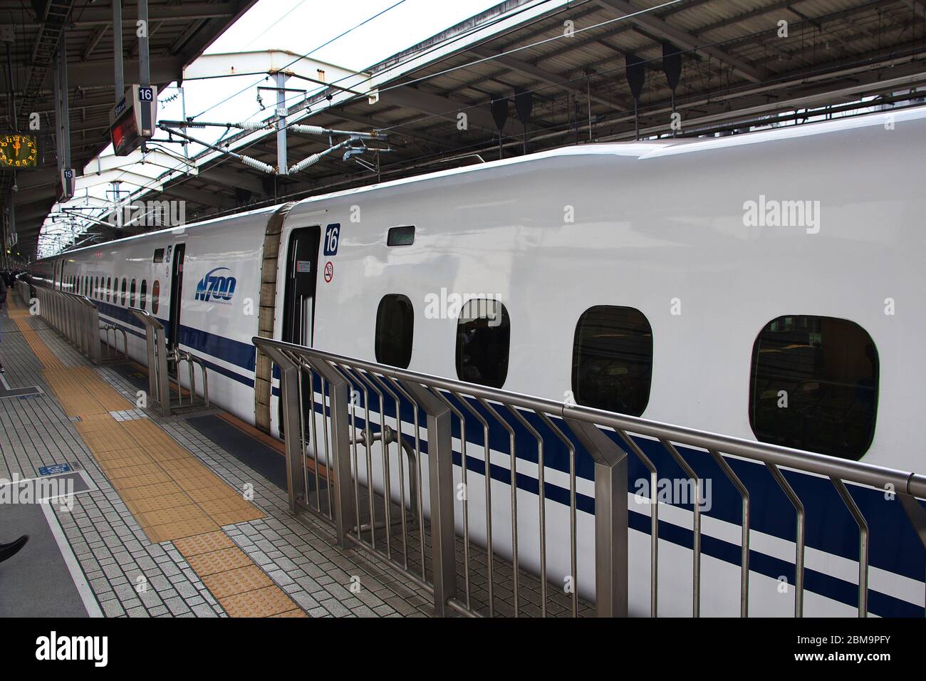 The train Shinkansen on Tokyo railway station, Japan Stock Photo - Alamy