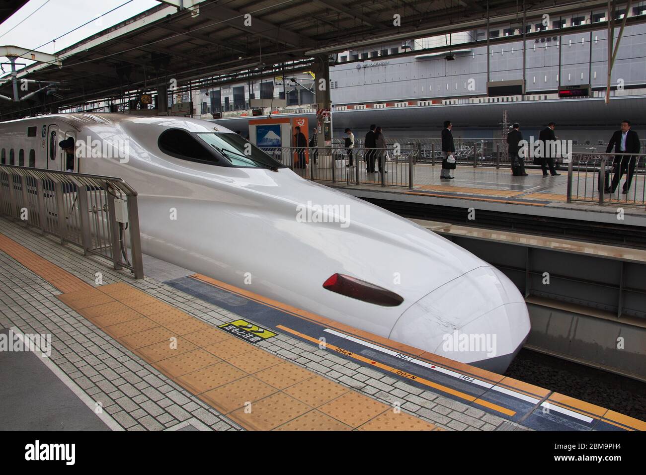 The train Shinkansen on Tokyo railway station, Japan Stock Photo - Alamy
