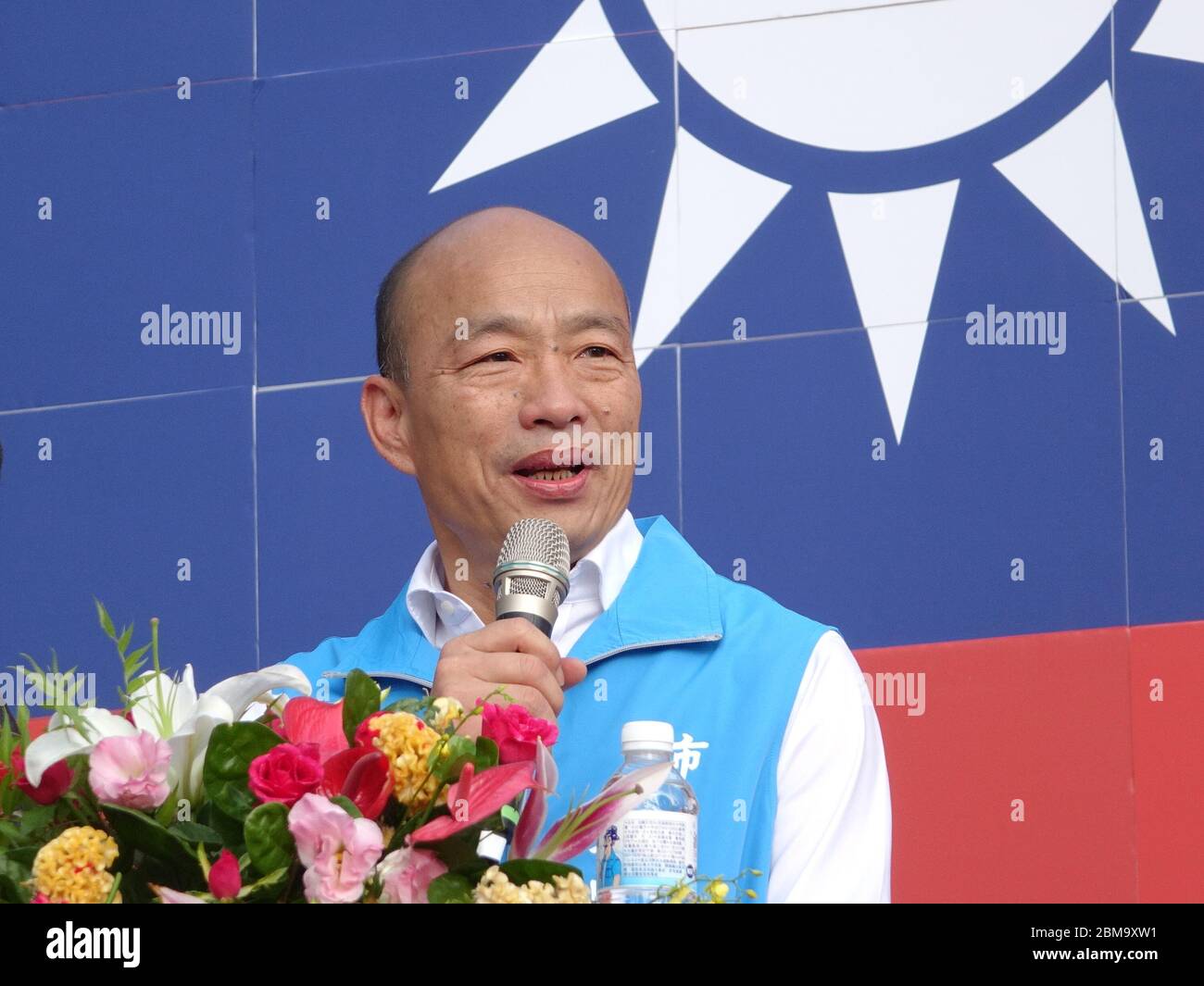 KAOHSIUNG, TAIWAN -- OCTOBER 10, 2019: Kaohsiung mayor and KMT ...
