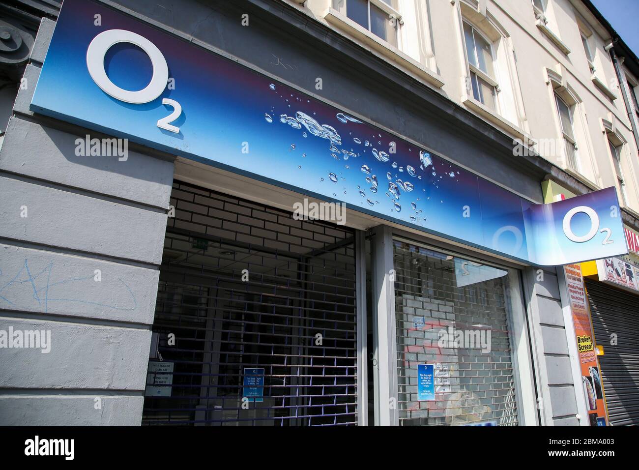O2 store in London.O2 is a telecommunication service provider Stock ...
