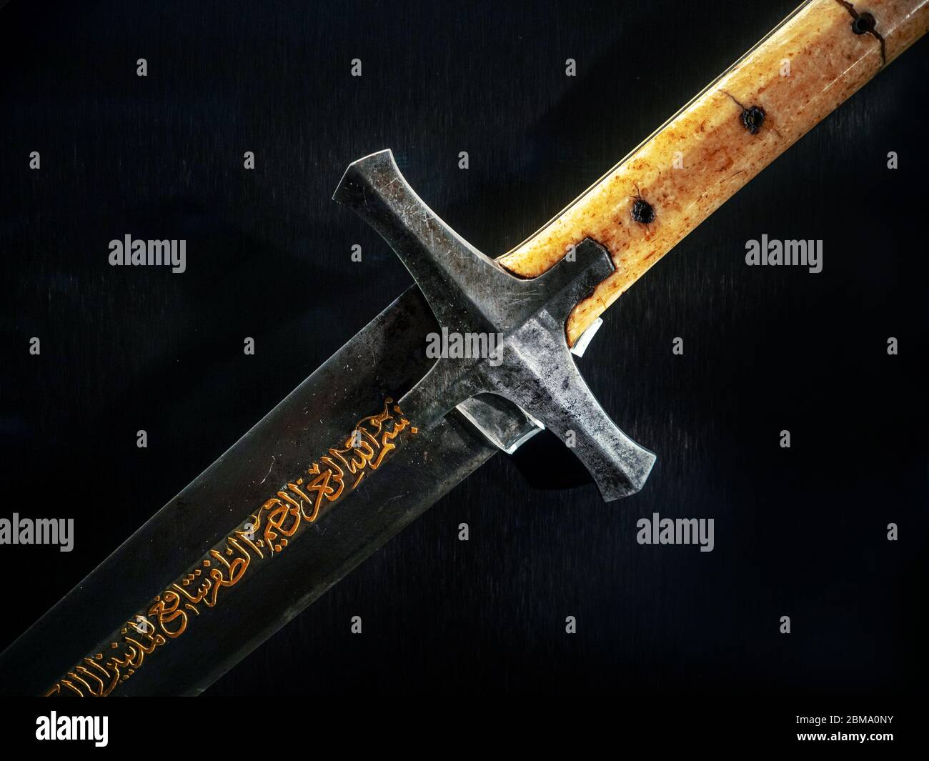 Ancient iron weapons hi-res stock photography and images - Alamy