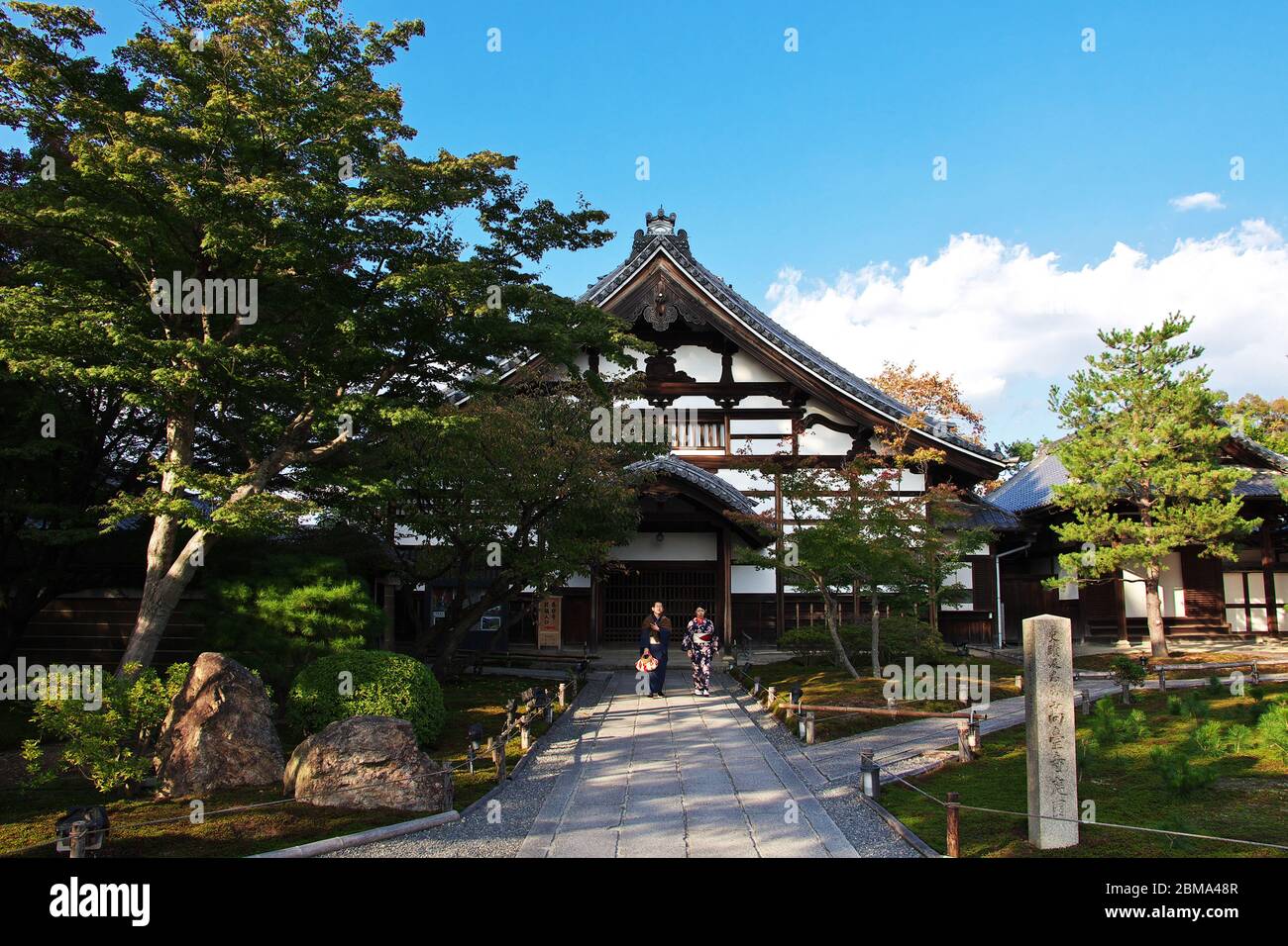 The ancient temple in Kyoto, Japan Stock Photo - Alamy