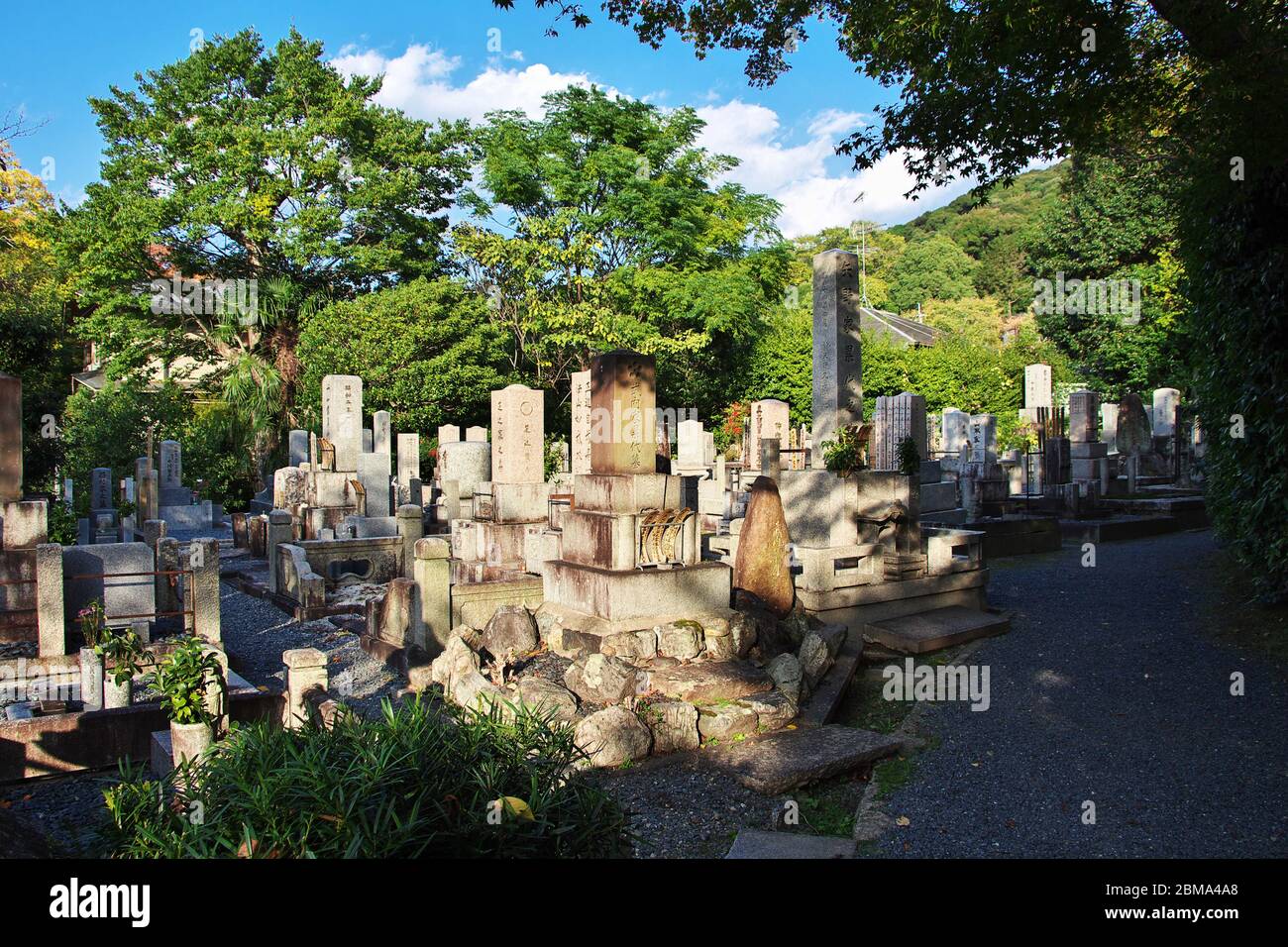 Shrine funeral japan hi-res stock photography and images - Alamy