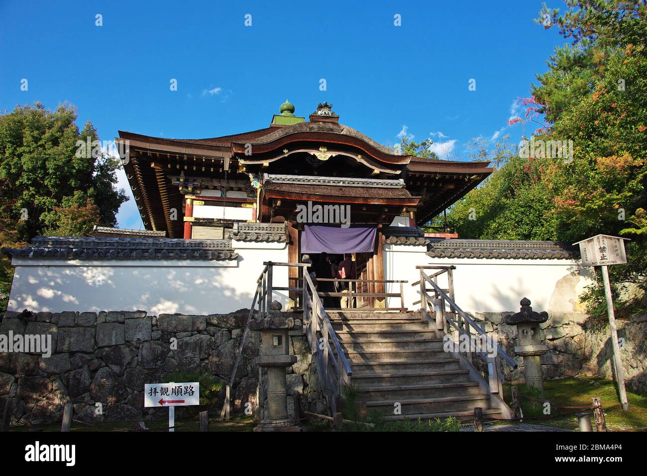 The ancient temple in Kyoto, Japan Stock Photo - Alamy