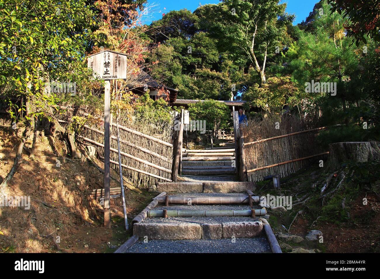 The ancient temple in Kyoto, Japan Stock Photo - Alamy