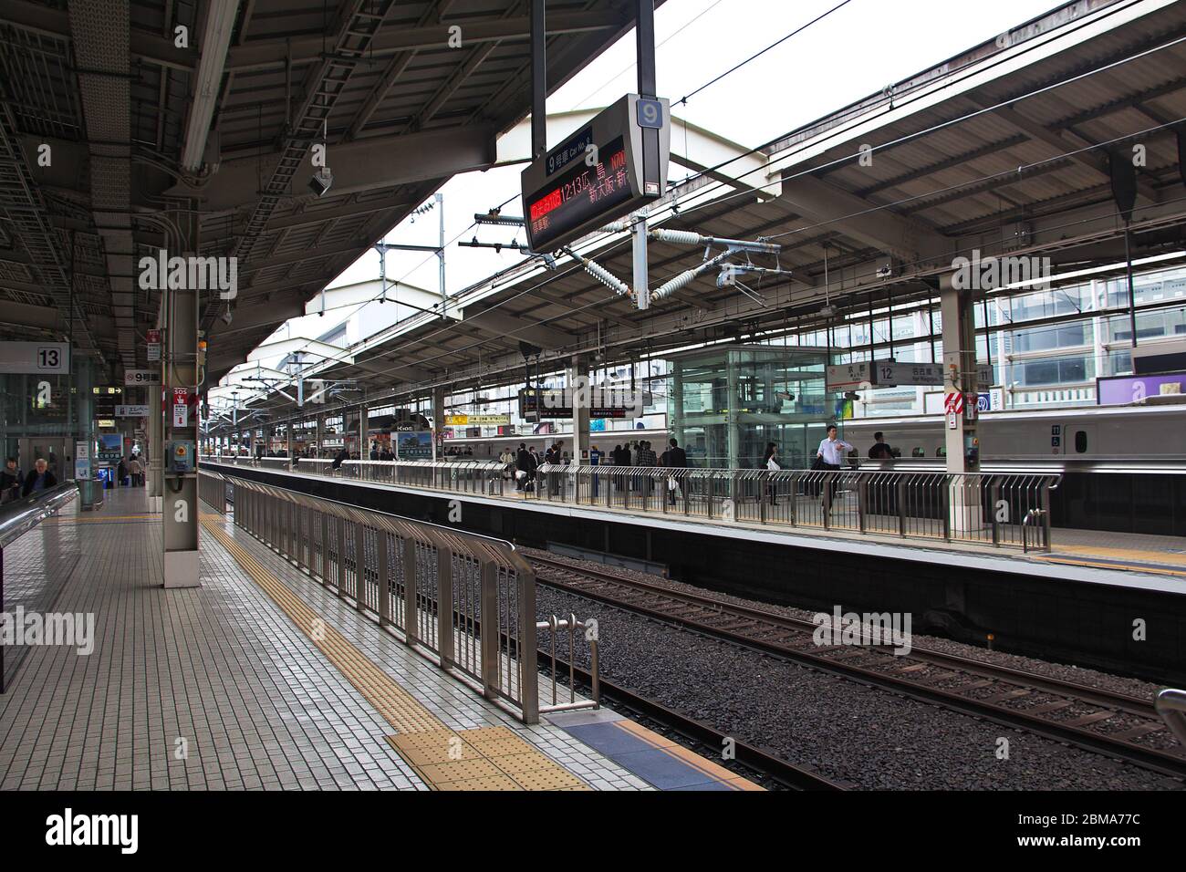 The railway station, Osaka, Japan Stock Photo - Alamy