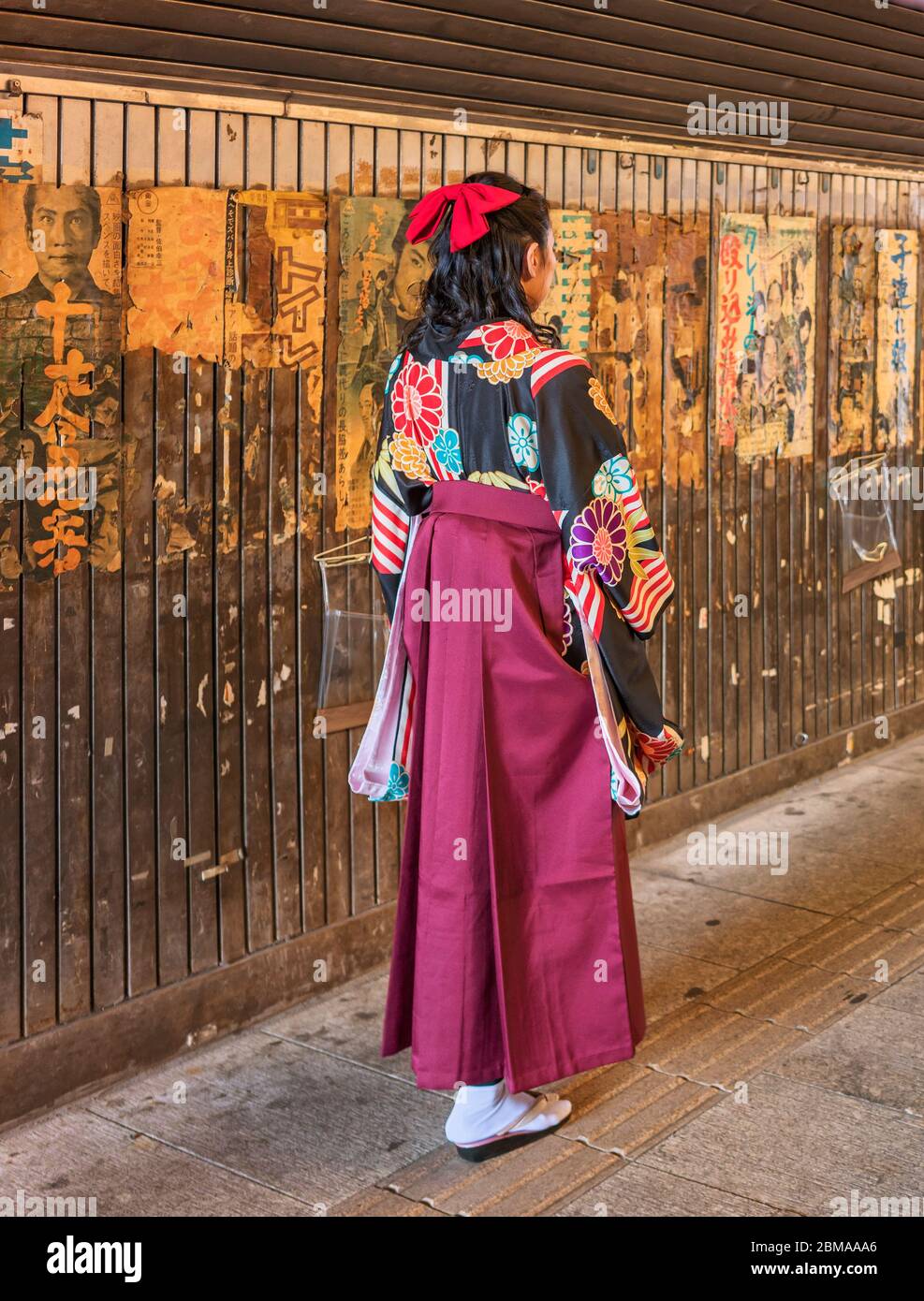 tokyo, japan - march 25 2020: Japanese woman in hakama kimono at retro ...