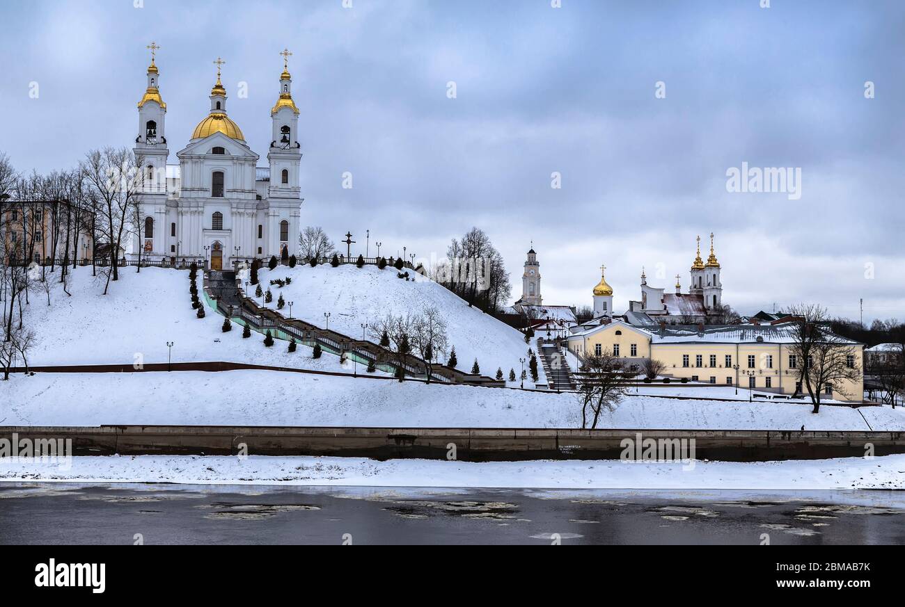 Vitebsk- the embankment of the Western Dvina River, the historical ...
