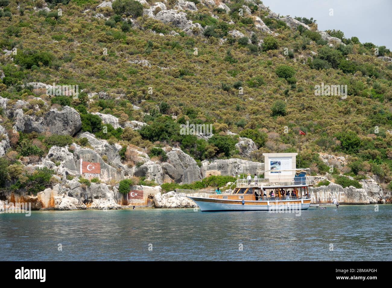 Hamidiye water hi-res stock photography and images - Alamy