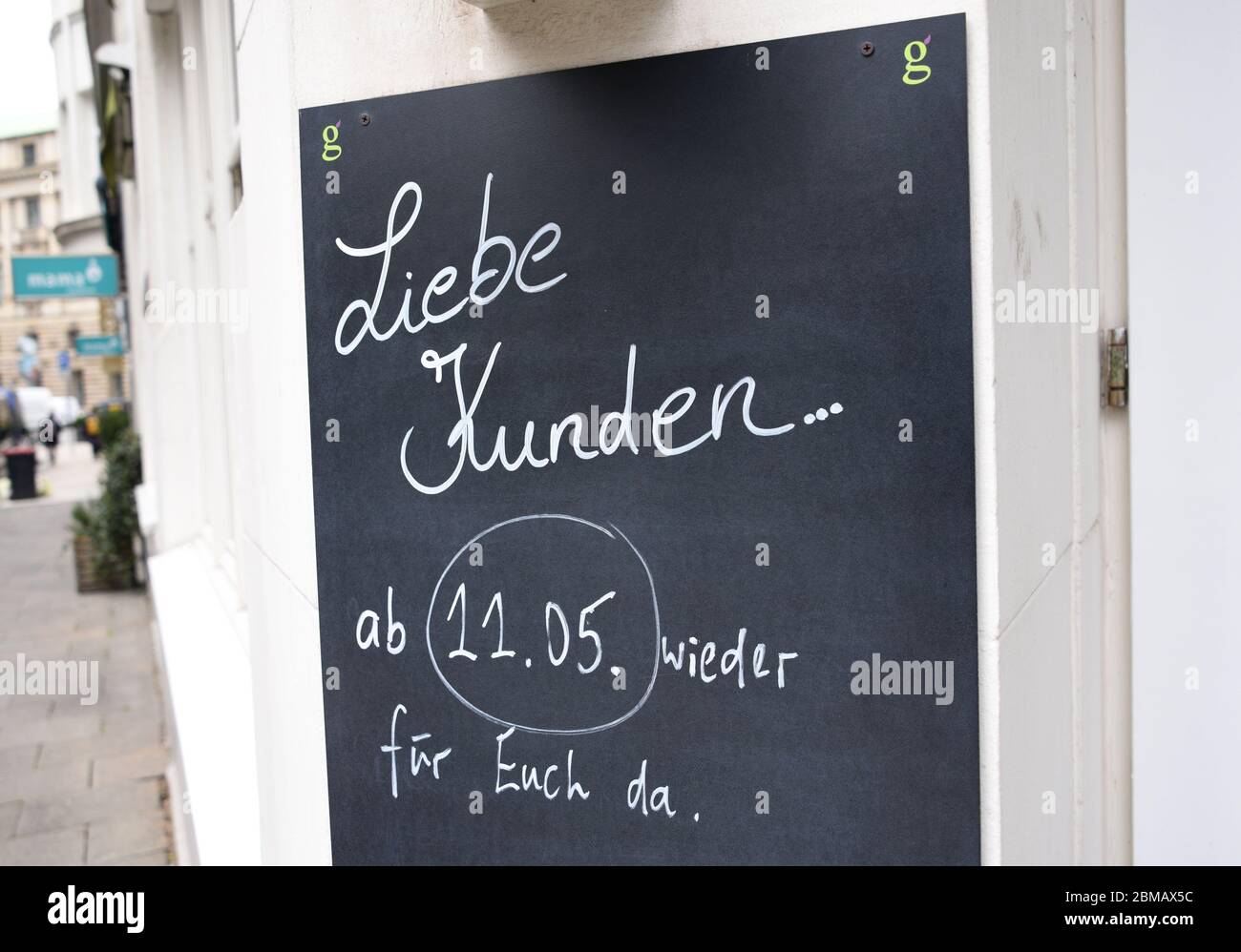 Dear customer hi-res stock photography and images - Alamy