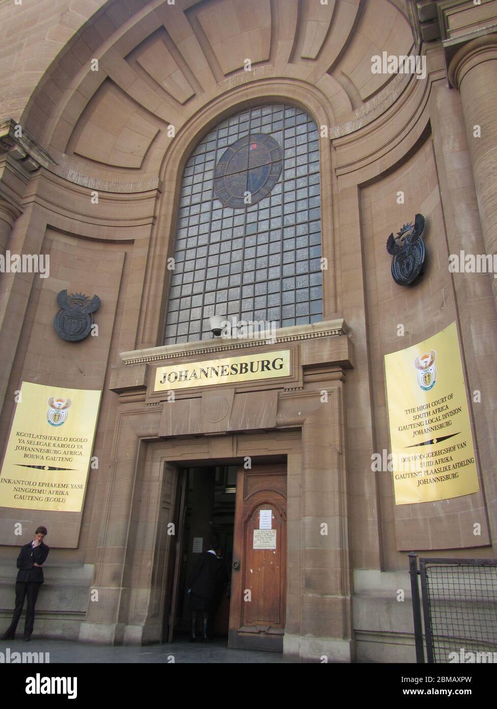 Building of the south gauteng high court johannesburg hi-res stock ... Building of the south gauteng high court johannesburg hi-res stock ...
