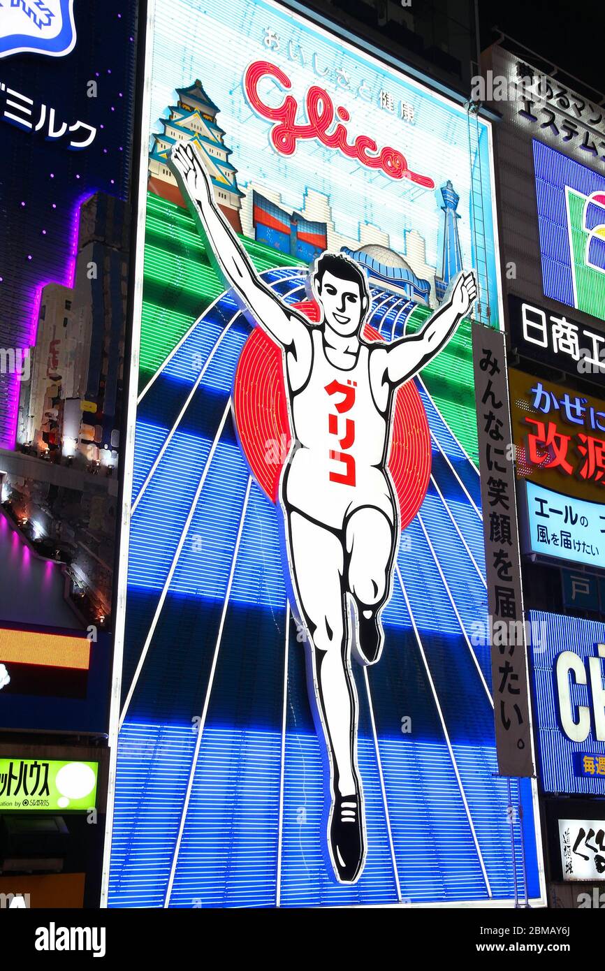 Glico man osaka hi-res stock photography and images - Alamy