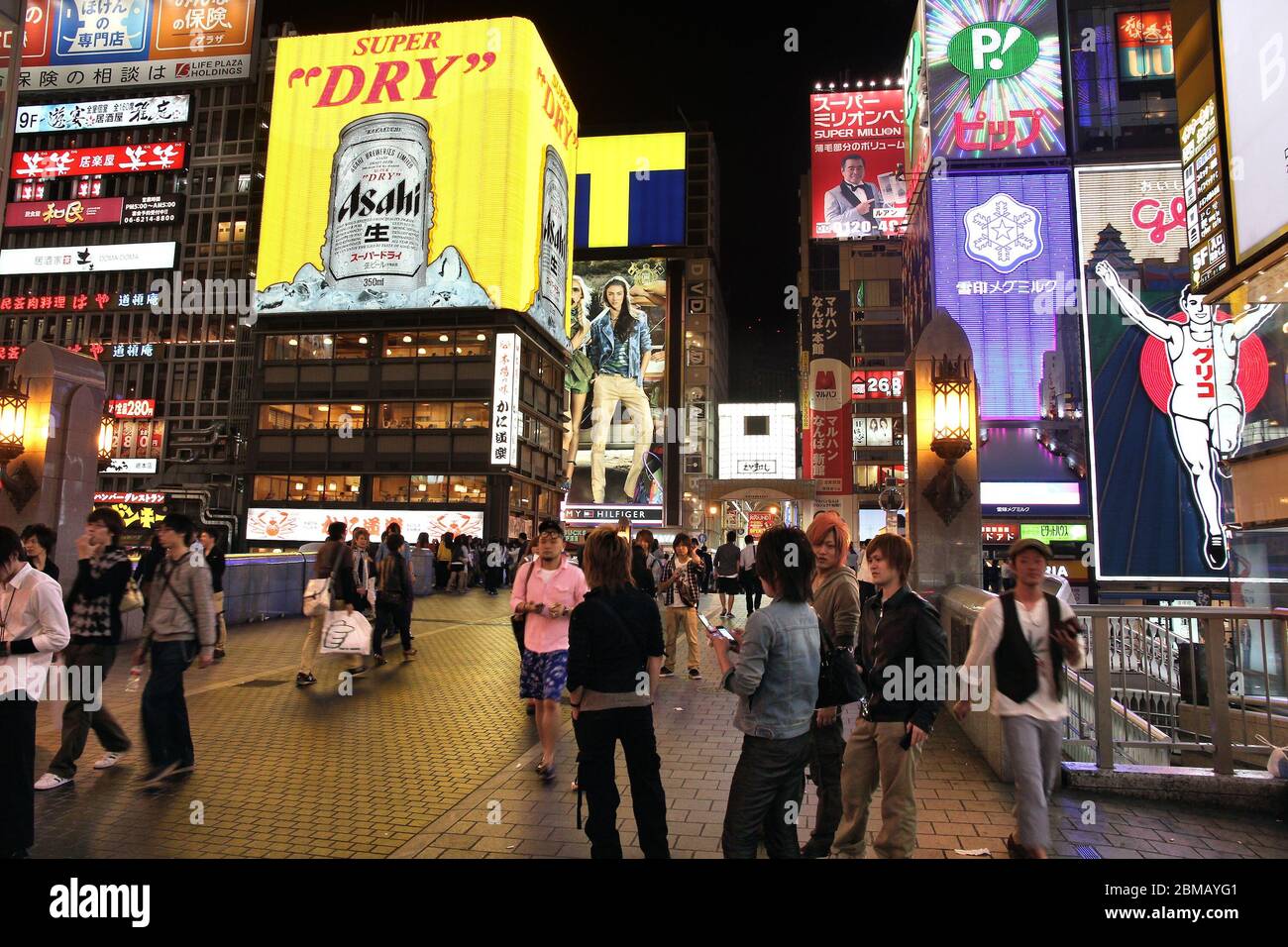 OSAKA, JAPAN - APRIL 24, 2012: People shop in Shinsaibashi area of ...