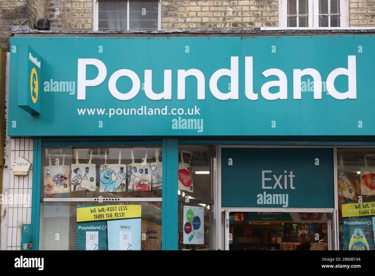 Variety store chain hi-res stock photography and images - Alamy