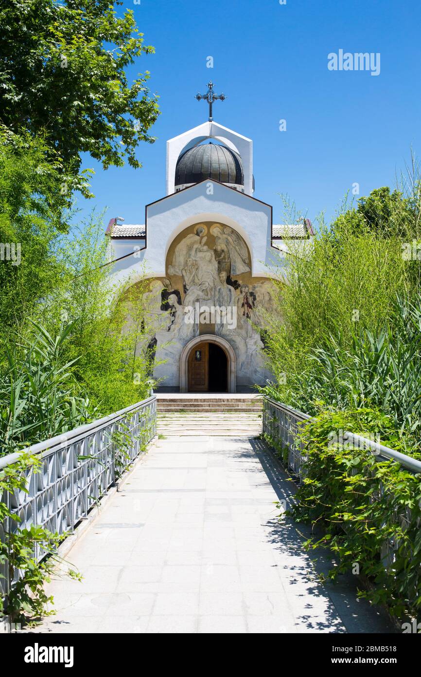 Rupite, Bulgaria - June 24, 2015: The pathway to the entrance of famous ...