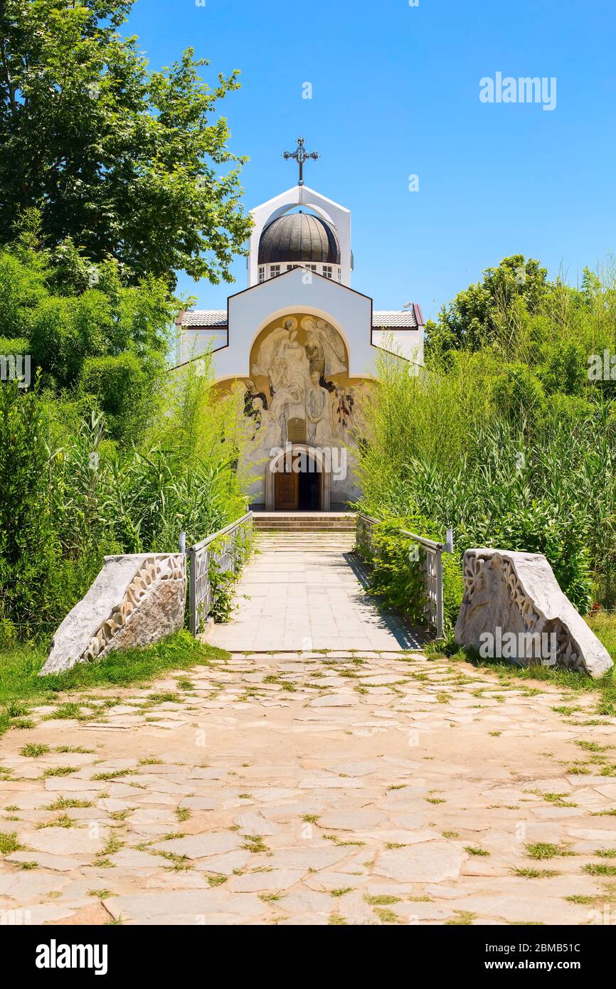 Rupite, Bulgaria - June 24, 2015: The pathway to the entrance of famous ...