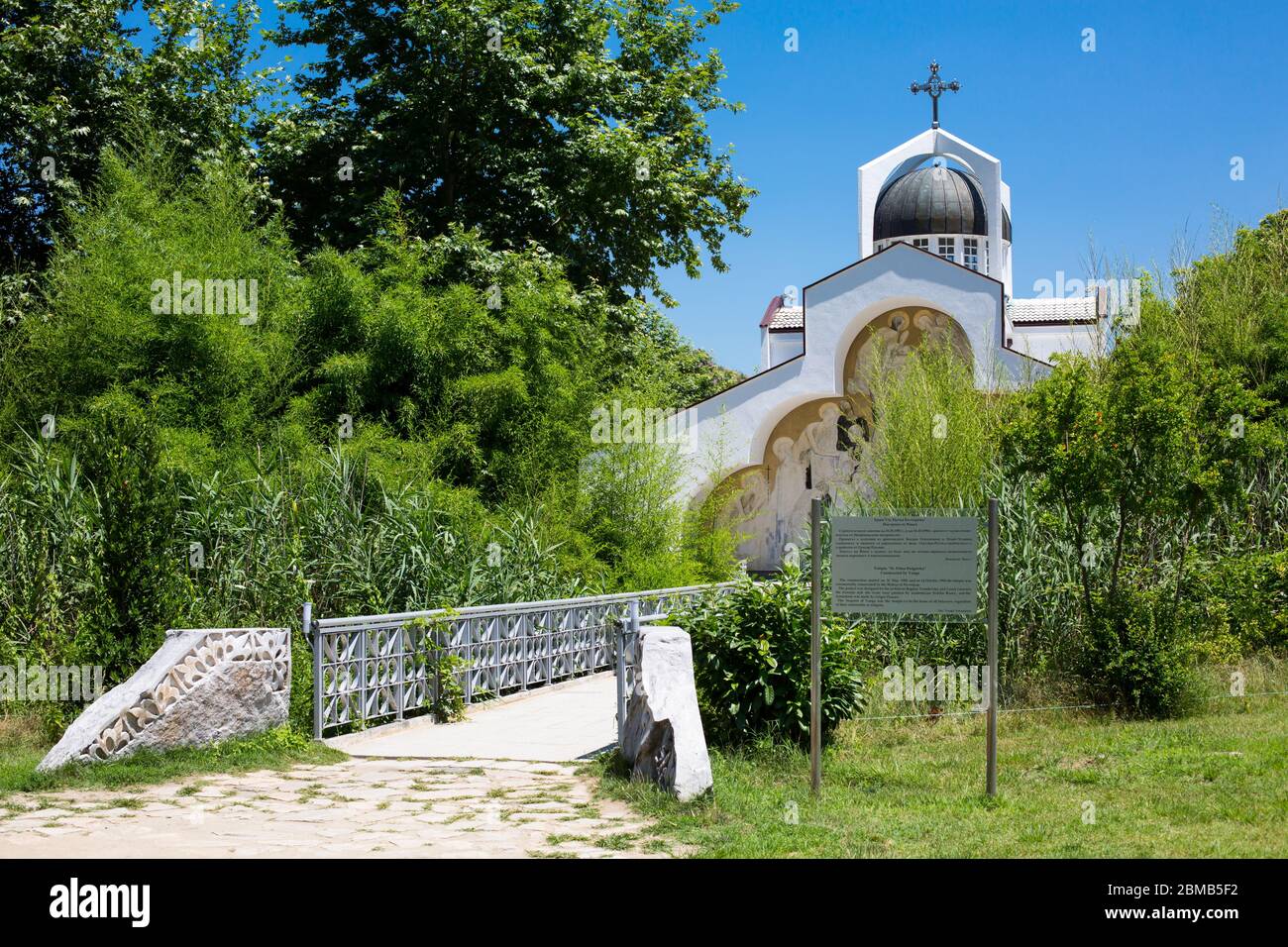 Rupite, Bulgaria - June 24, 2015: Bridge leading to the entrance of ...