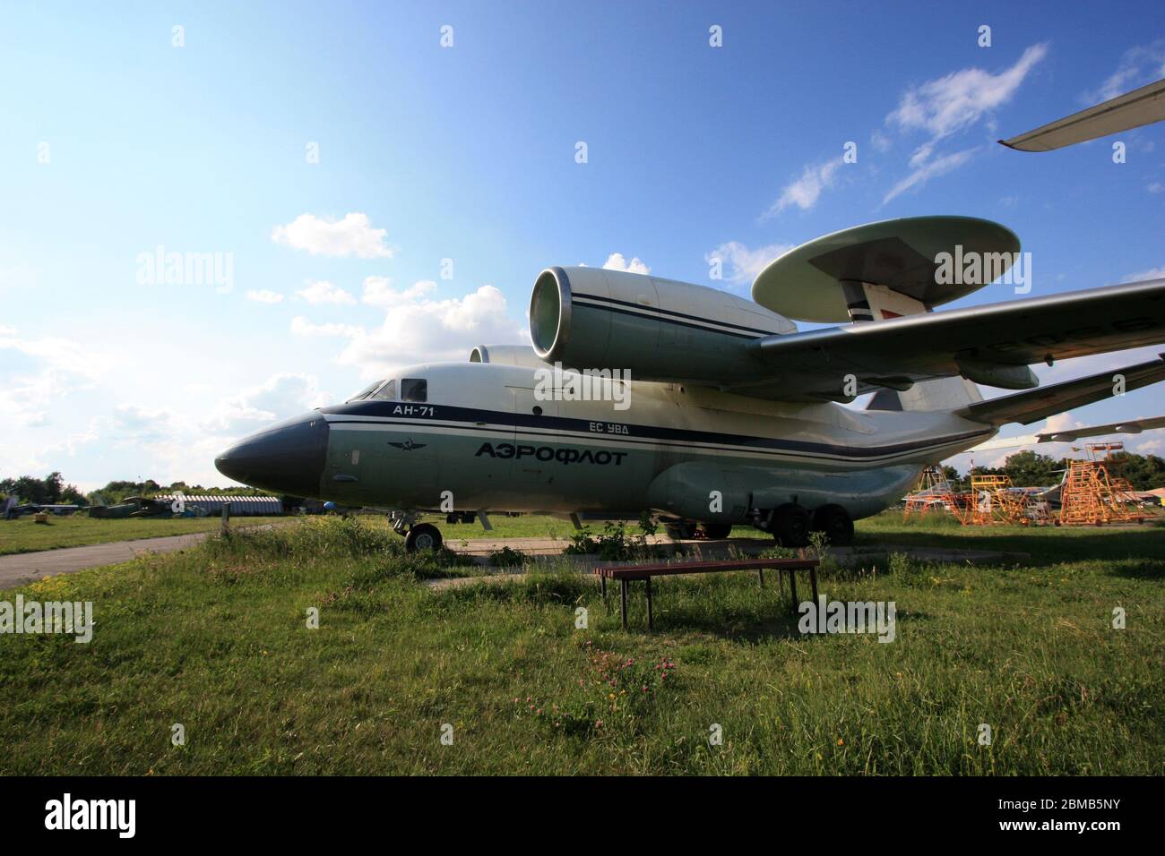 Exterior view of one of the three built prototypes of the Antonov An-71 ...