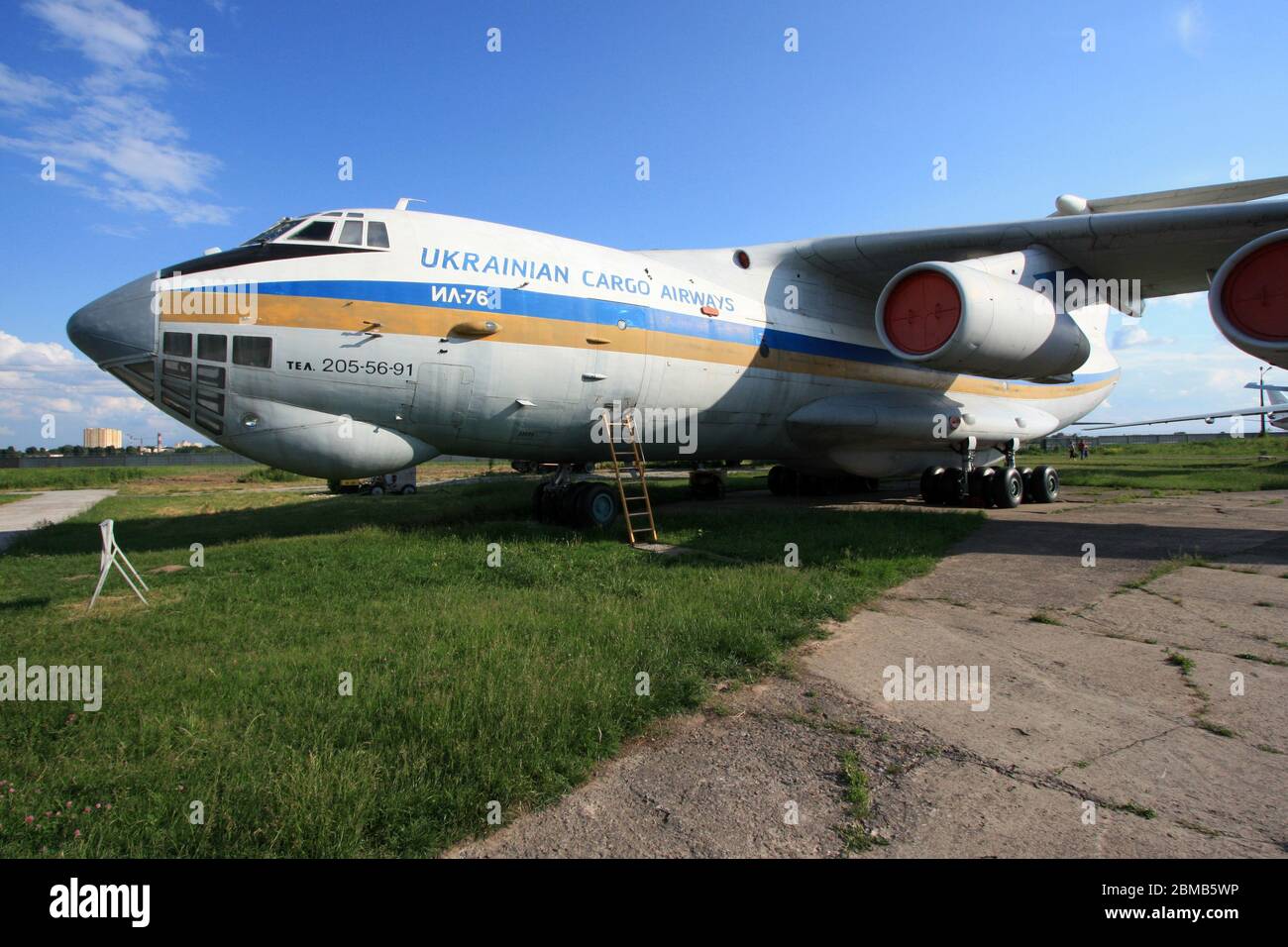 Exterior view of a Ilyushin Il-76 "Candid" multi-purpose four-engine ...