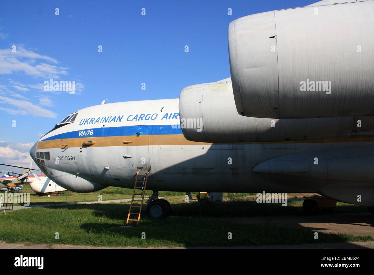 Exterior view of a Ilyushin Il-76 "Candid" multi-purpose four-engine ...