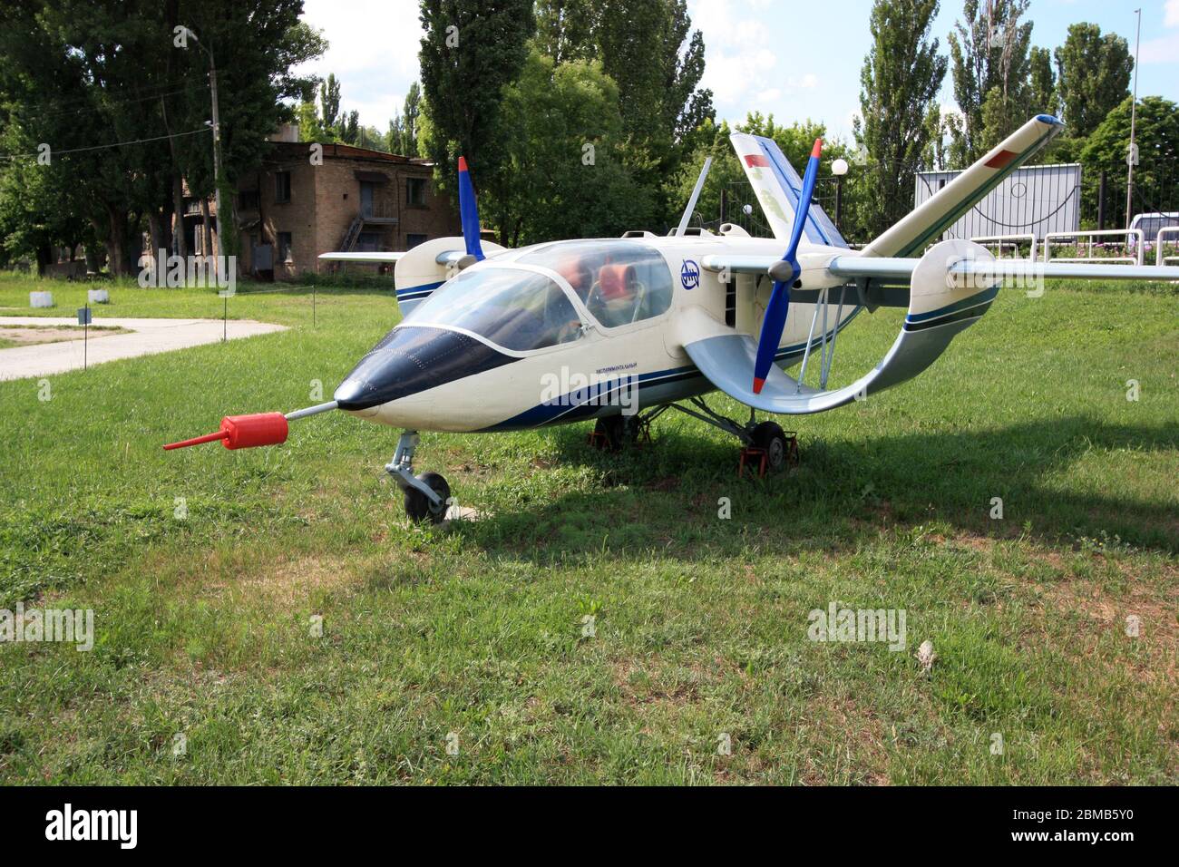 Exterior view of the only existing Antonov 181 (Izdeliye 181) design ...